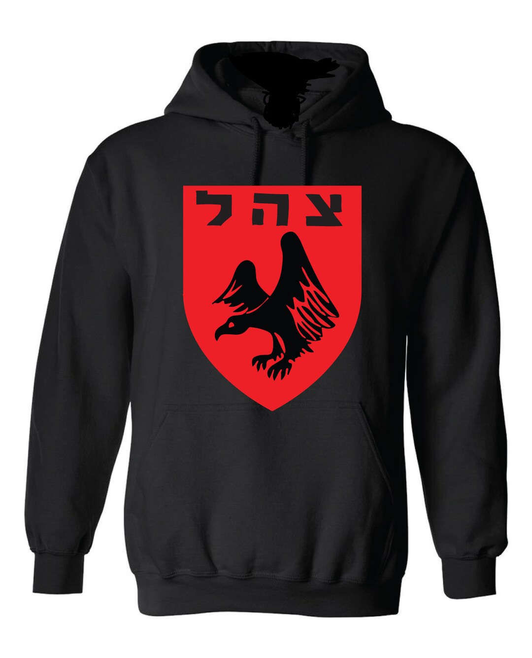 Israel Israeli Army Paratroopers Hoodie IDF (israeli Defense Force ...