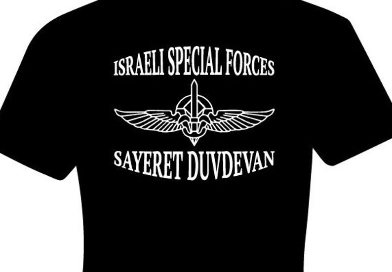 Israeli Army T-shirt IDF (israeli Special Forces ) White Design Black ...