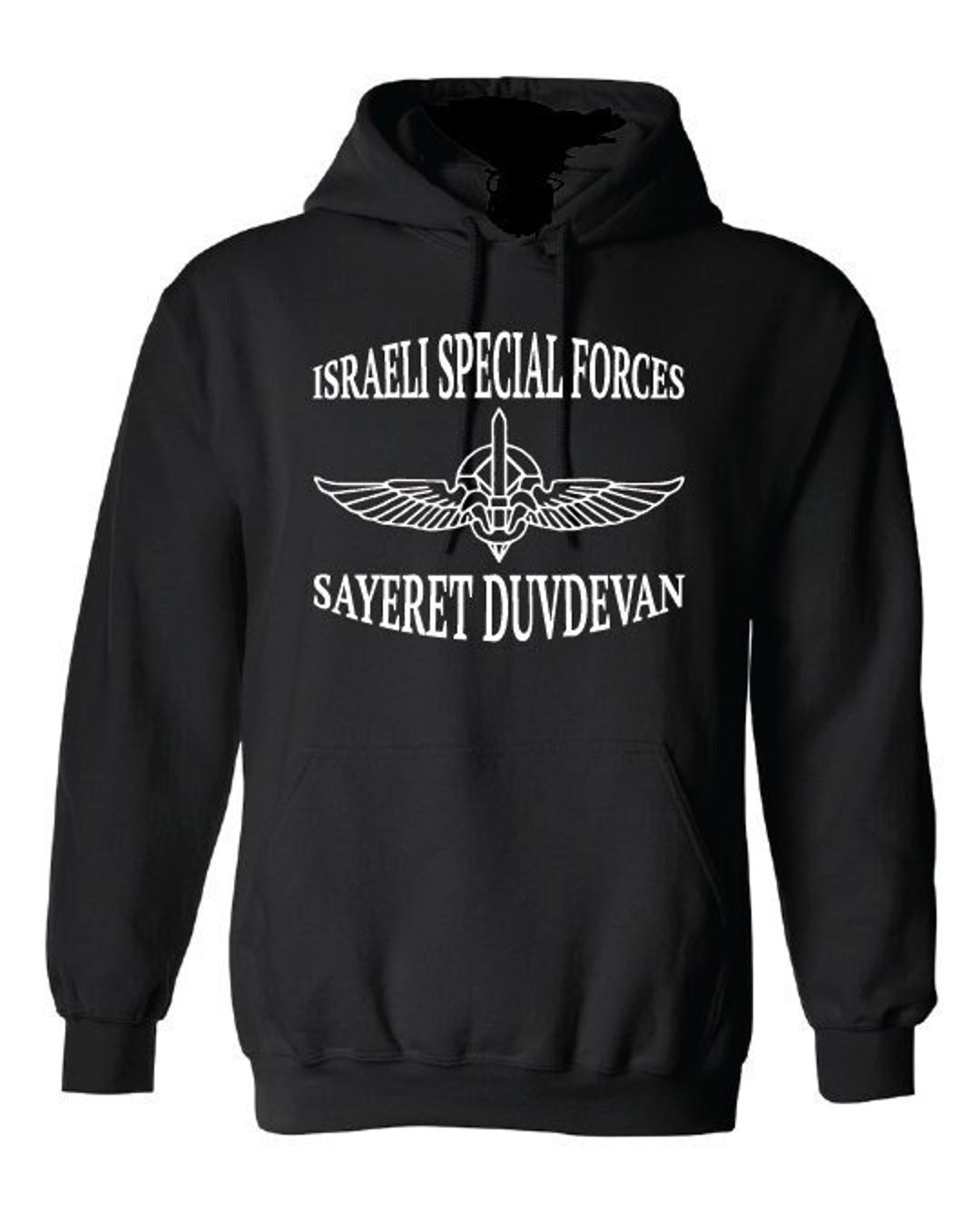 Israeli Army Hoodie Israel IDF (israeli Special Forces ) White Design ...