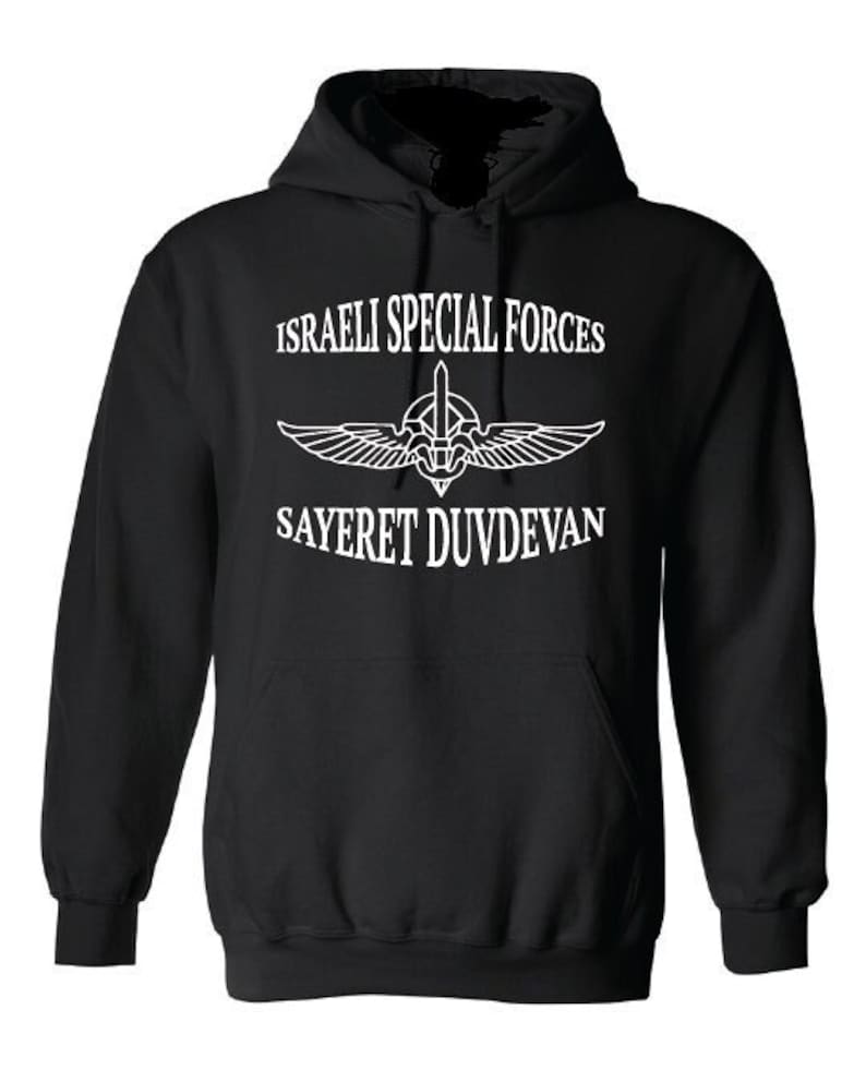 Israeli Army Hoodie Israel IDF (israeli Special Forces ) White Design ...