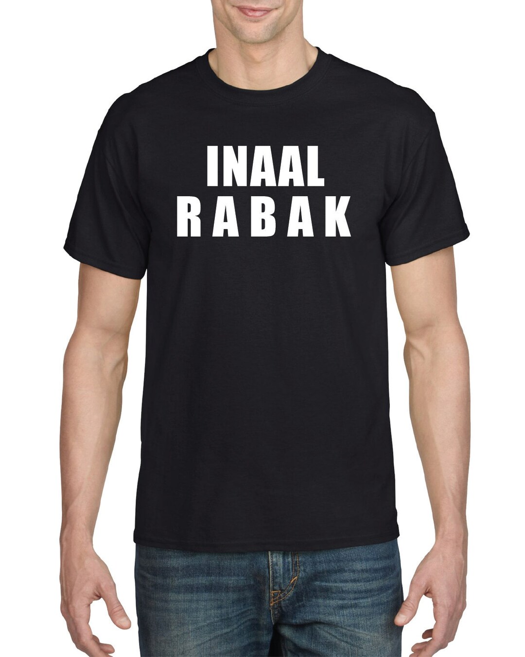 Funny Tee Israeli Israel Inaal Rabak Funny Israeli Fashion Hebrew ...