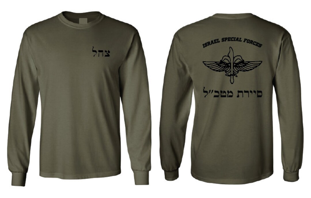 Israeli Army Green Long Sleeve T-shirt, Israel Special Force IDF ...