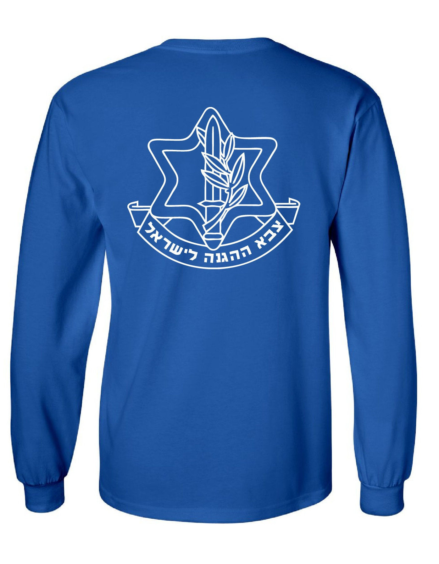Israeli Army Israel Long Sleeve T-shirt IDF israeli Defense Force ...