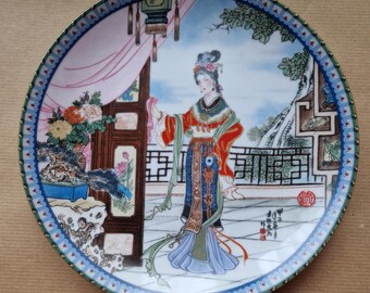 Set of 12 Chinese Decorative Plates. 'beauties of the Red Mansion ...