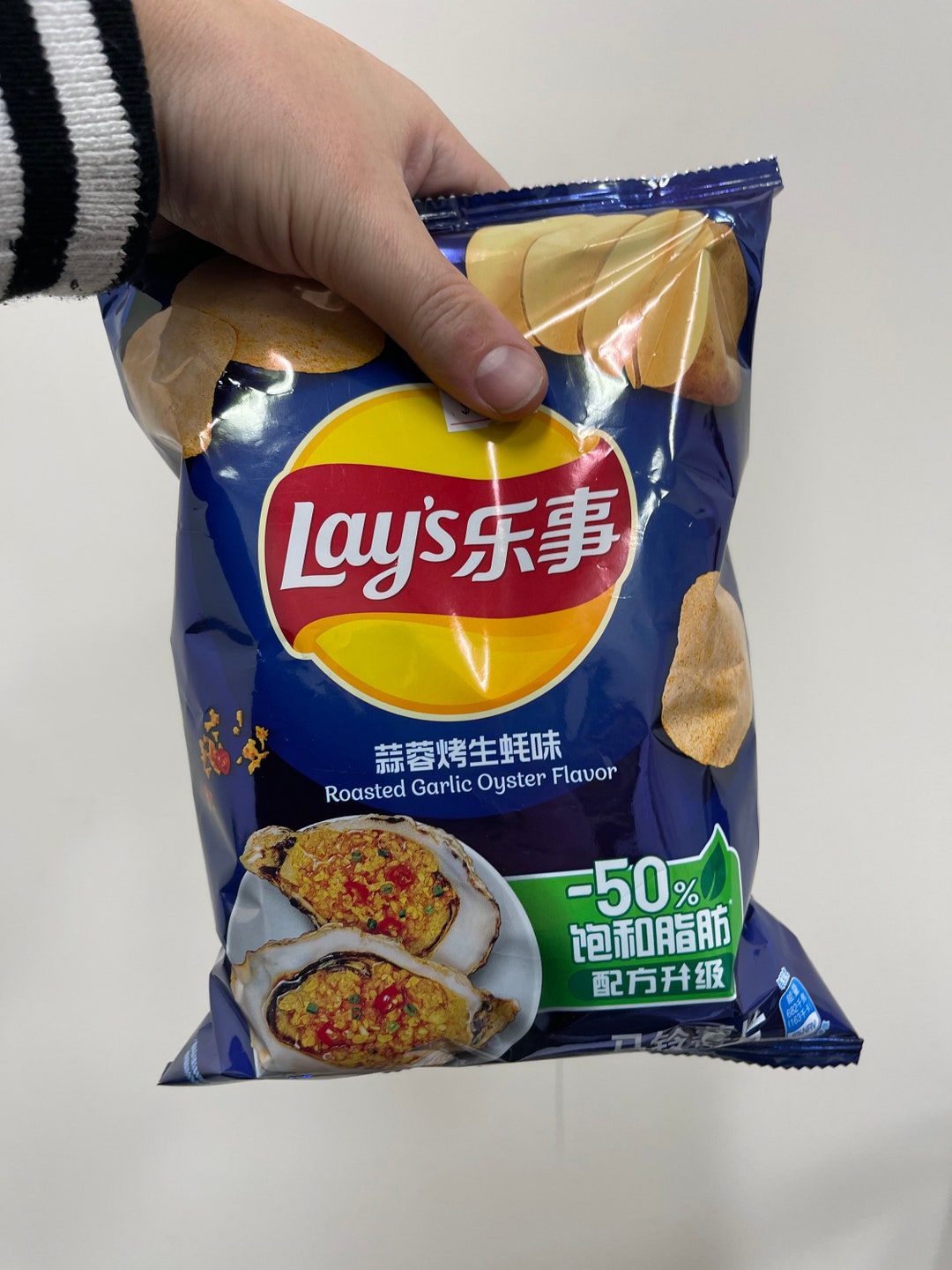 Lays Roasted Garlic Oyster Flavor - Etsy