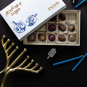 Elegant Hanukkah Chocolate Gift Box Kosher & Dairy Free 15pc Decadent ...