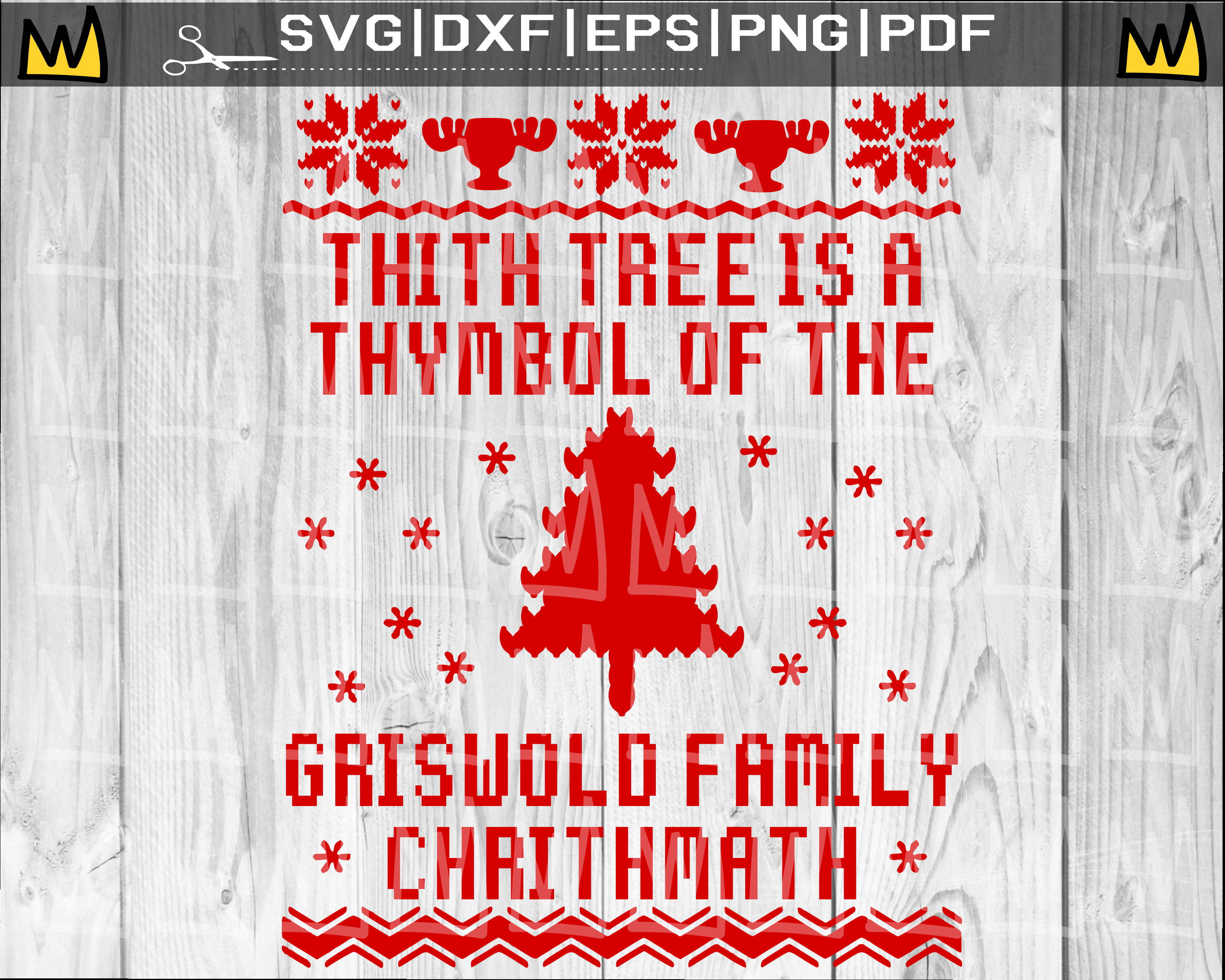 Thith Tree SVG Griswold Family Christmas SVG National | Etsy