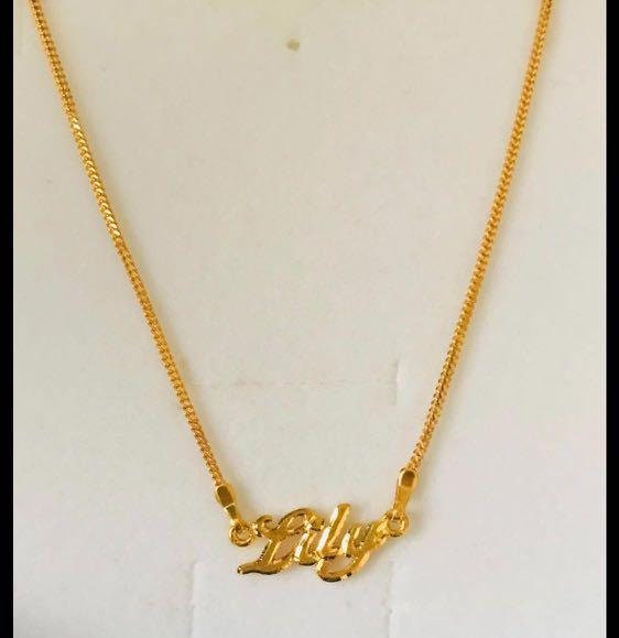 22k 916 Gold Your Personalised Name Pendant Only Necklace Not Included. Etsy