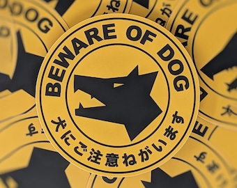 Beware of Dog Decal, Beware of Dog Sticker, Beware of Dog Window Decal ...