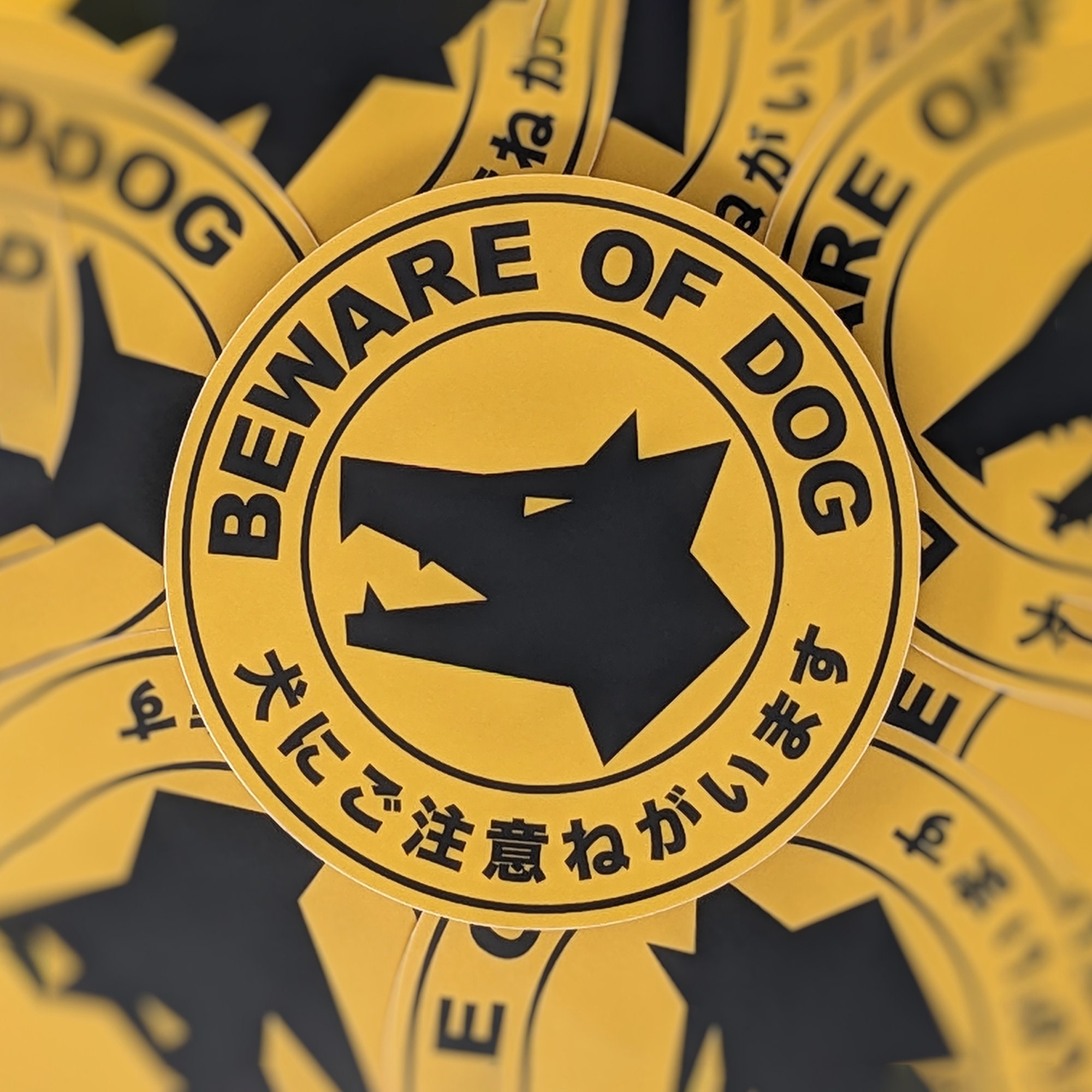 Beware of Dog Vinyl Sticker - Etsy