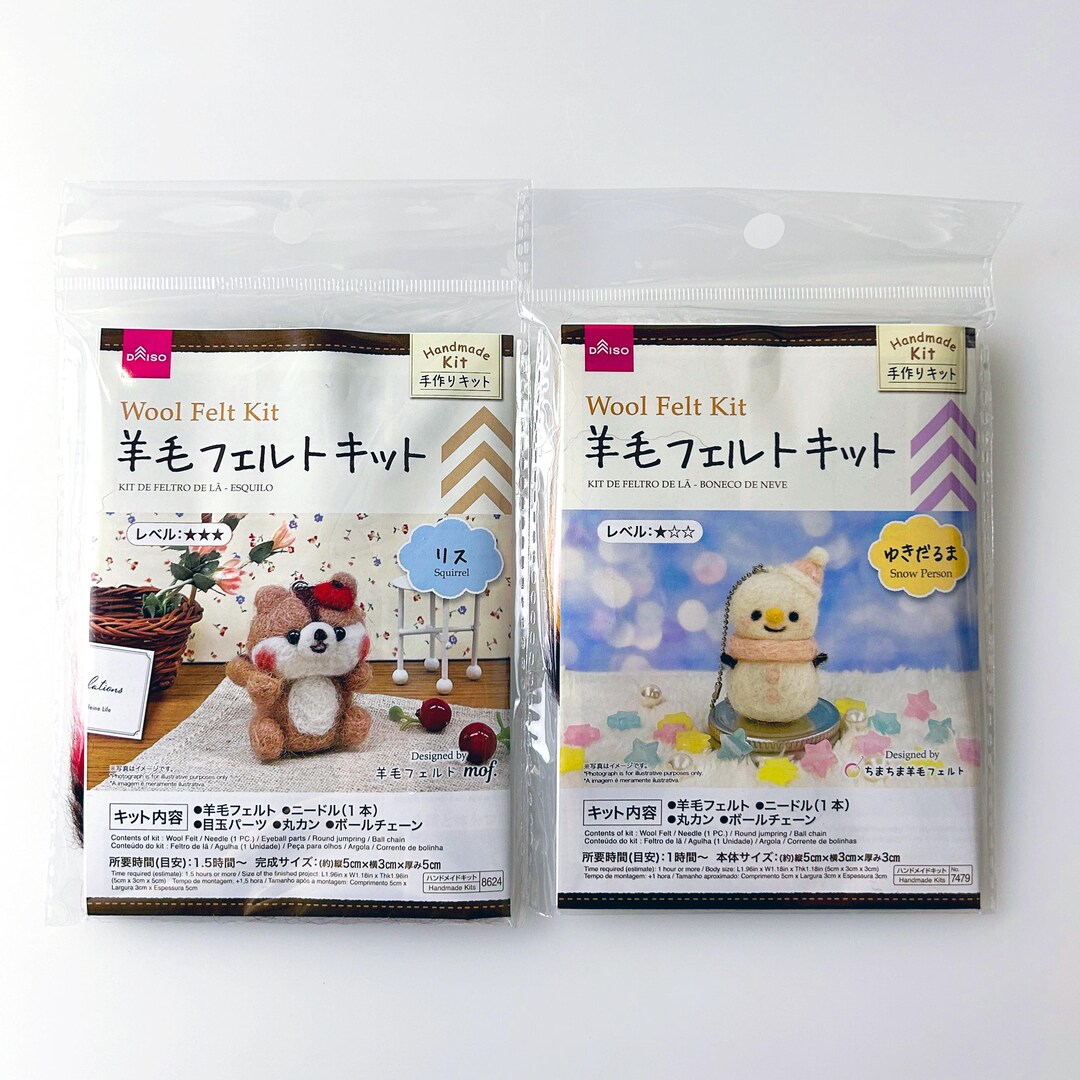 Daiso Wool Needle Felting Kit Felt Craft Sewing Beginner Starter Gift ...