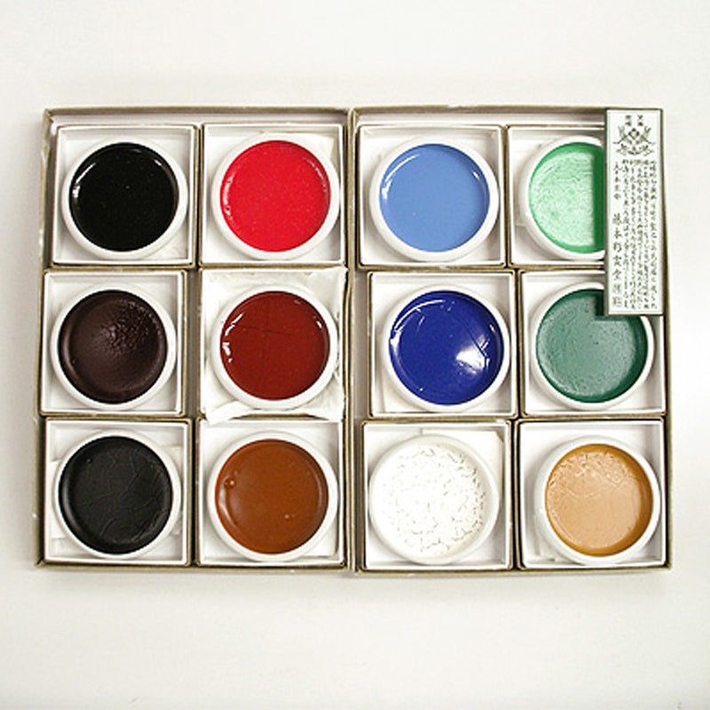 Japanese Watercolors - Etsy