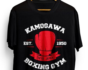 Clip Art Vector logo pack Kamogawa Boxing Gym Ippo Makunouchi Anime ...