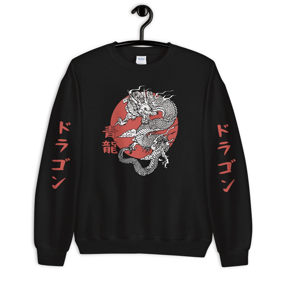 Unisex Sweatshirt, Dragon Hoodie - Dragon Sweatshirt, Aesthetic Sweater ...