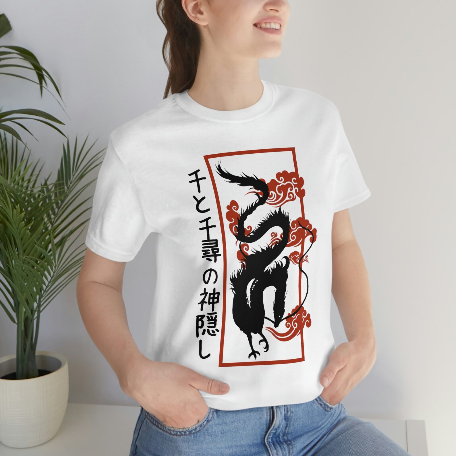 Unisex Short Sleeve Tee, Dragon Shirt - Dragon T-shirt, Aesthetic Shirt ...