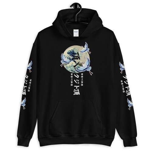 UNISEX the Great Wave Japanese Hoodie Kanagawa Big Wave - Etsy