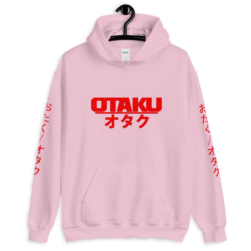 Otaku Hoodie, Anime Hoodie, Anime, Anime Fan Gift, Anime Sweatshirt ...
