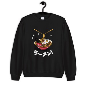 Cute Ramen Pink Kawaii Ramen Hoodie, Soup Noodle Sweatshirt, Pastel ...