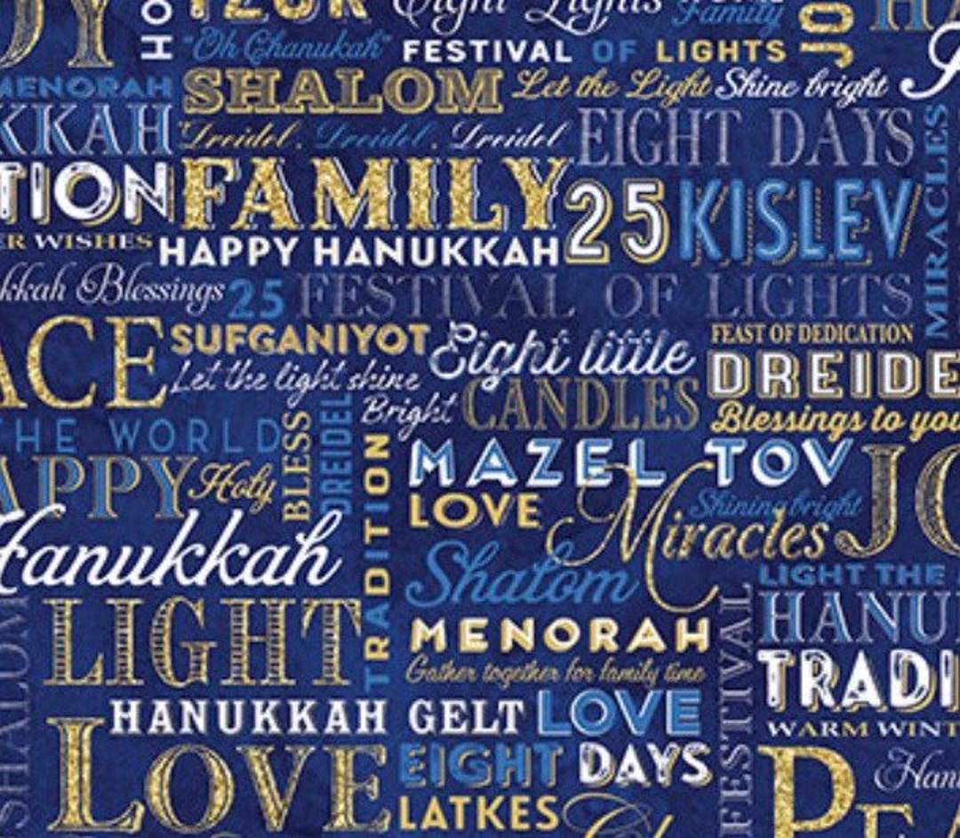 Hanukkah Words-indigo Blue-metallic Gold-hanukkah Collection-chanukah ...