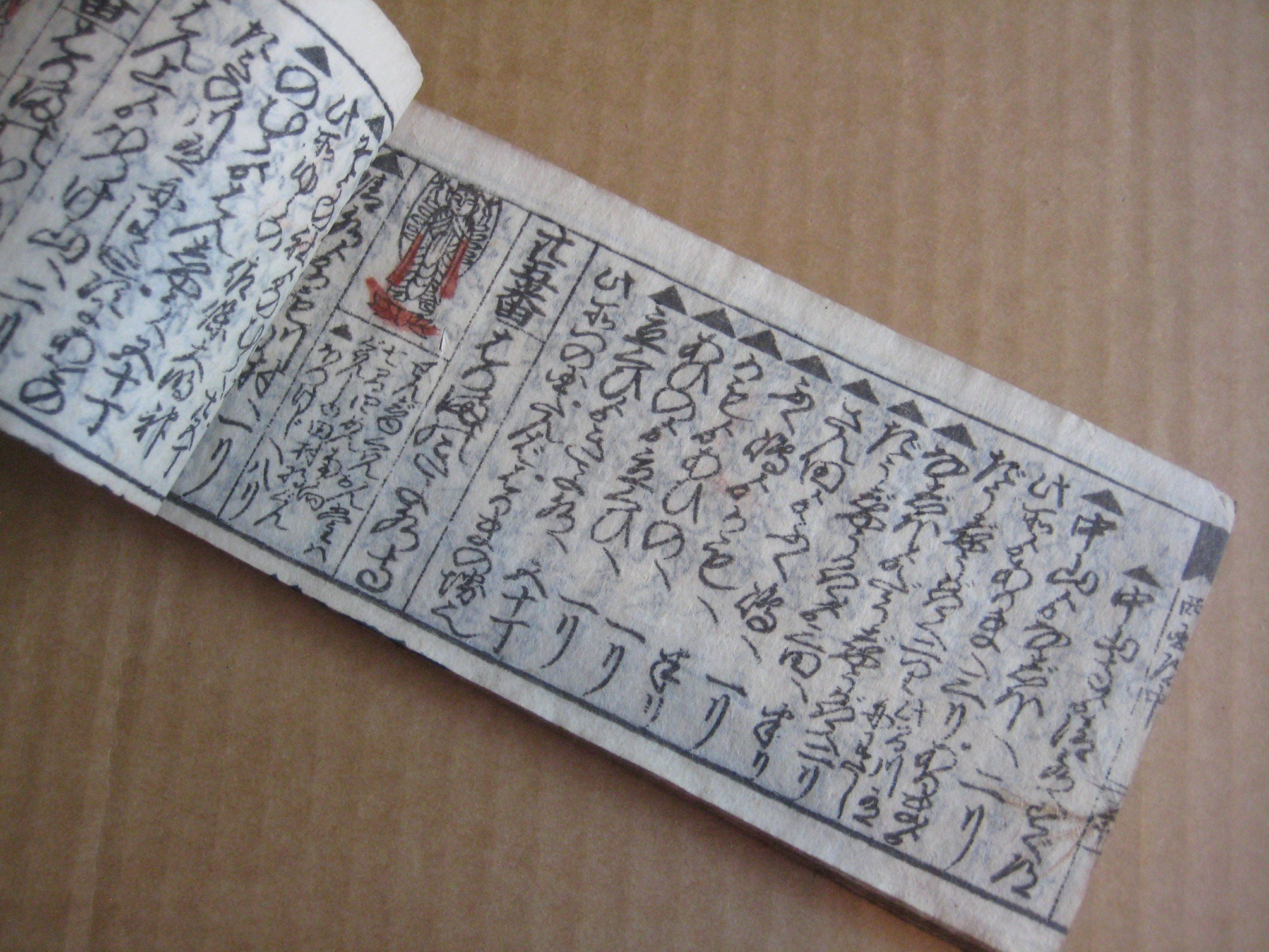 Old Japanese Booklet 1920's Japanese Calligraphy and Pictures Japanese ...