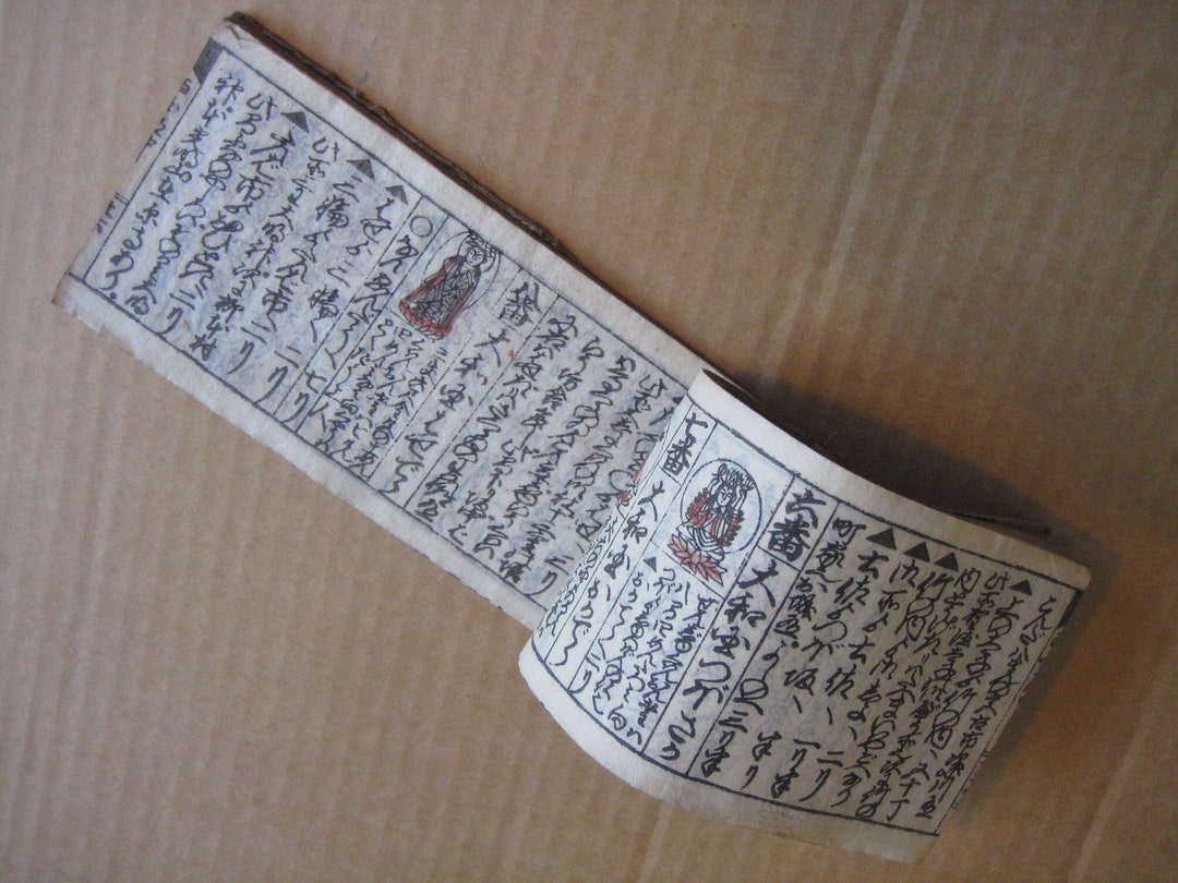 Old Japanese Booklet 1920's Japanese Calligraphy and Pictures Japanese ...