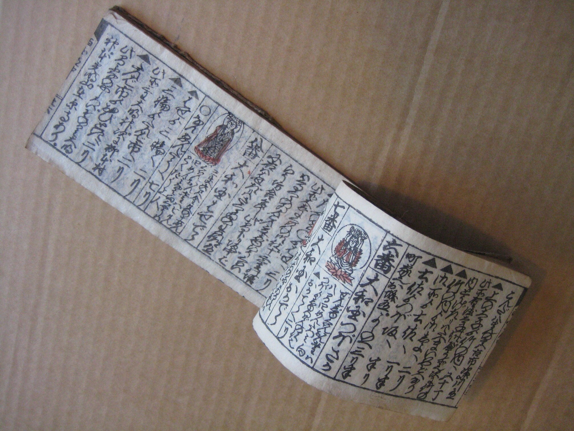 Old Japanese Booklet 1920's Japanese Calligraphy and Pictures Japanese ...