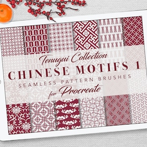 Procreate: Seamless Pattern Brushes - Chinese Motifs Set One - Etsy