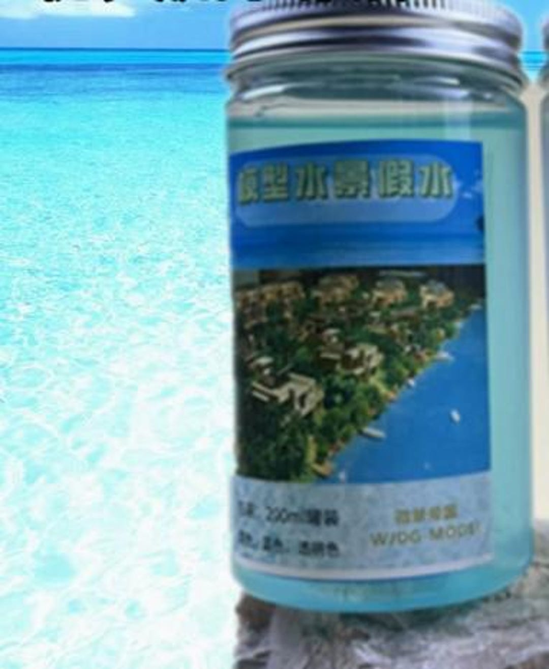 Single-component Water Effect Celeste – 200ml - Etsy