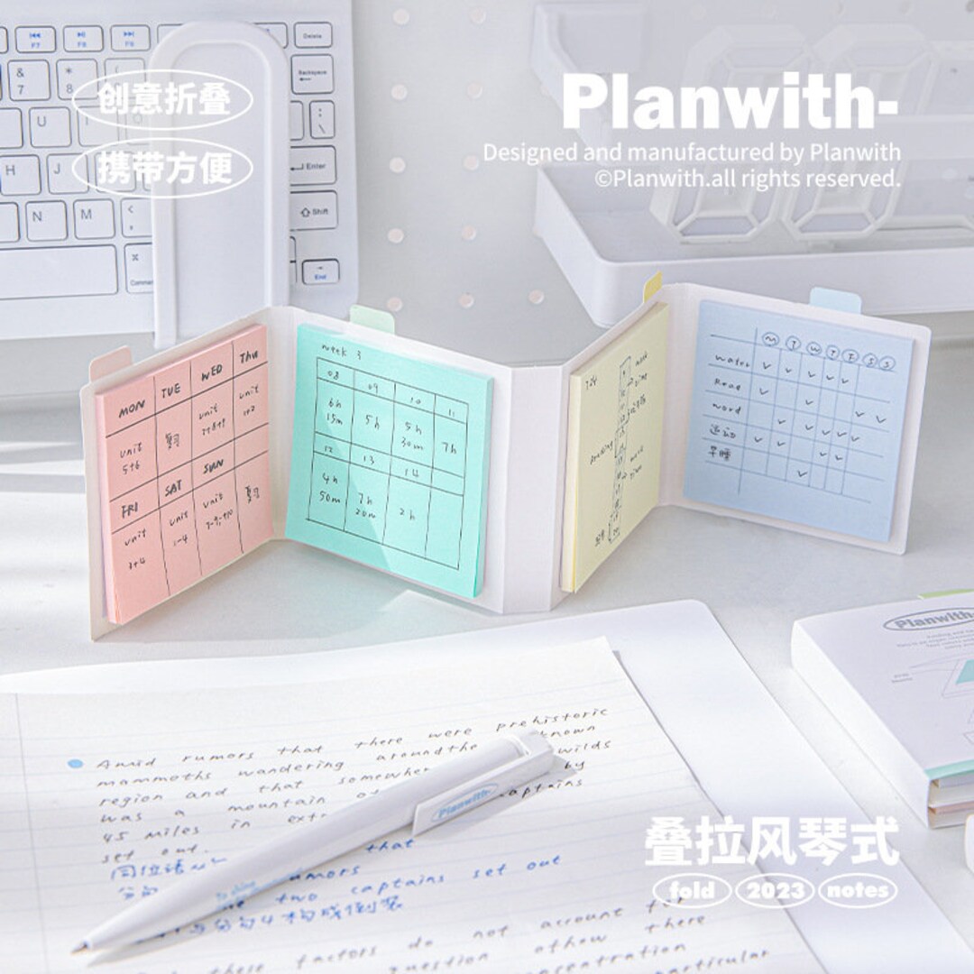 Pull Out Sticky Note Office Study School Planner Supplies / Paper ...