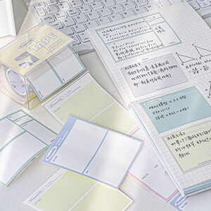 Pull Out Sticky Notes Tape Post It Office Study School Planner Supplies ...
