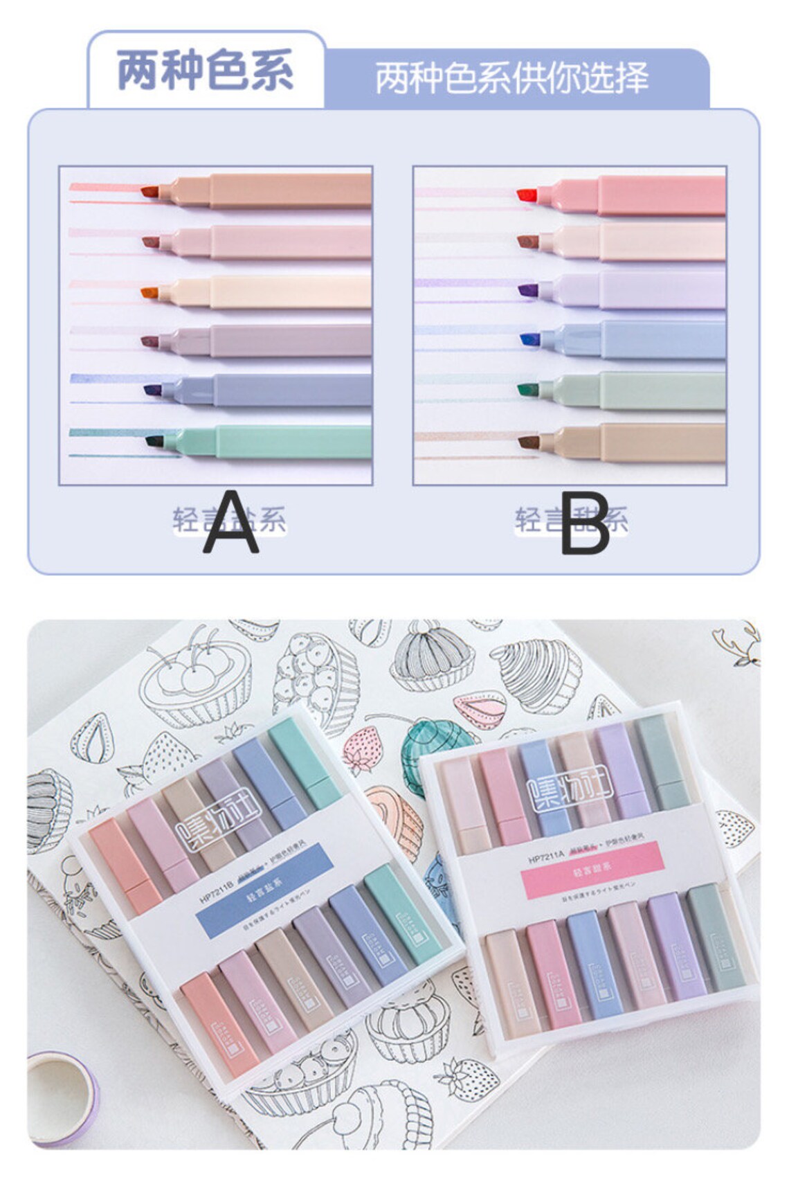 Cream Color Highlighter PenRainbow Color Highlighter Marker | Etsy