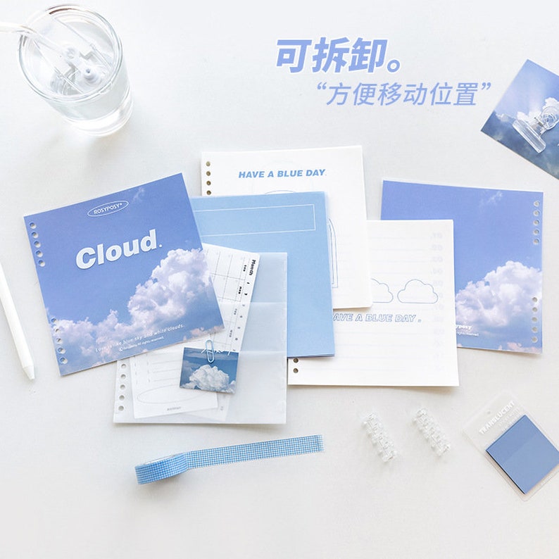 Square Cloud Notebook 6.3x6.3 Loose Leaf Notebook - Etsy