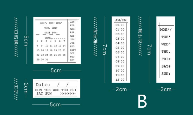 Daily Plan Rubber Stamp Wooden Stamp Set Scrapbooking - Etsy Australia