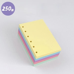 Colorful A7 Blank 6 Ring Planner Inserts | 110gam Papers | Six Ring ...