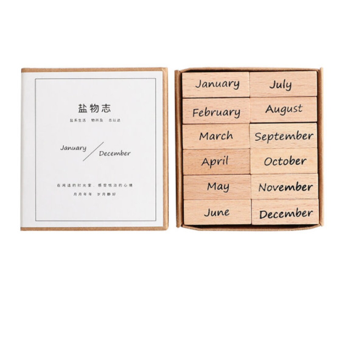Month & Week Stamp Wooden Stamp Set Bullet Journal - Etsy