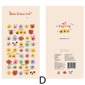 BONITO Korean Cute Emoji Dog Cat Stickers | Kawaii Animal Planner ...