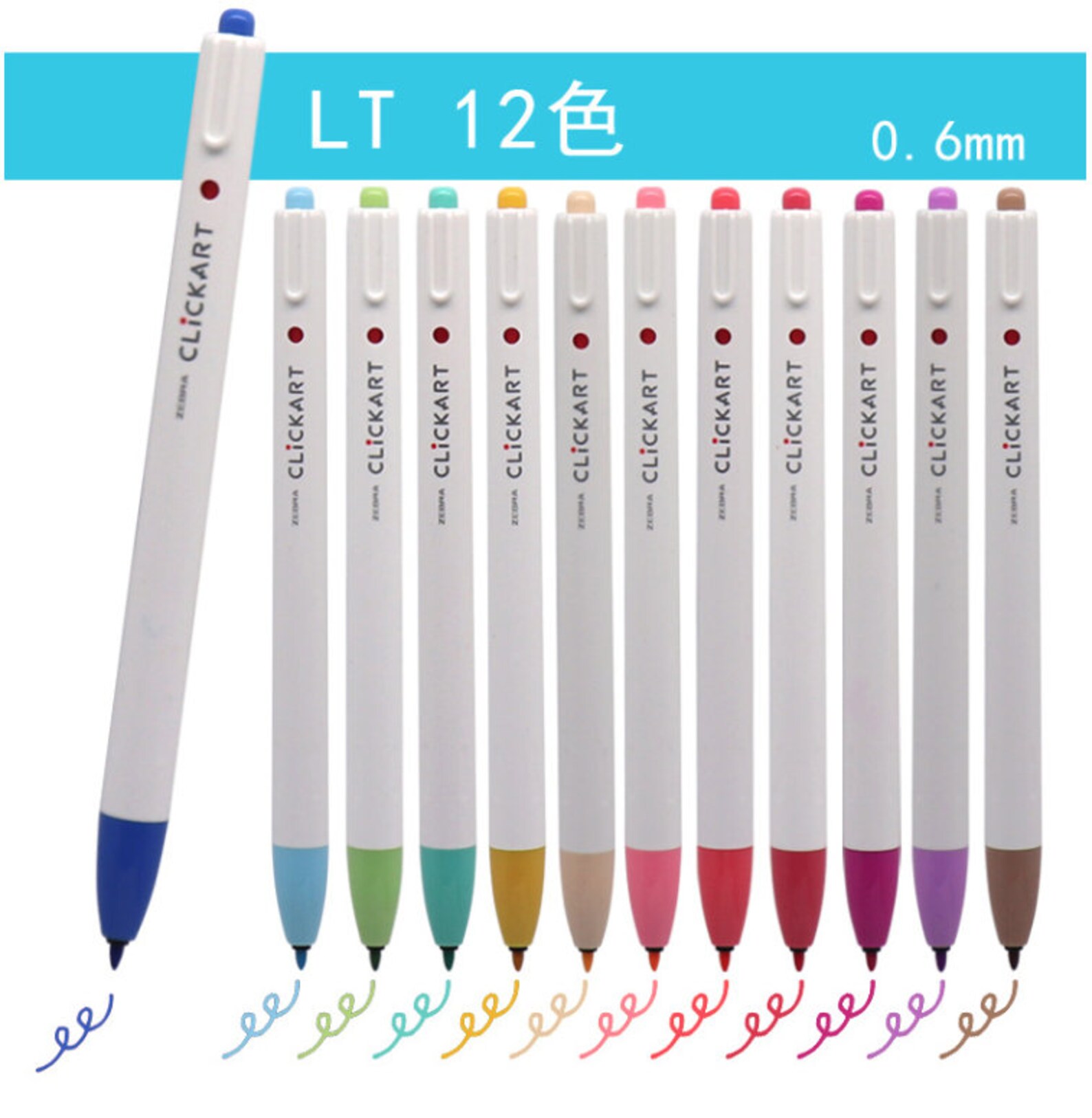 Zebra Clickart Pens Set - Etsy