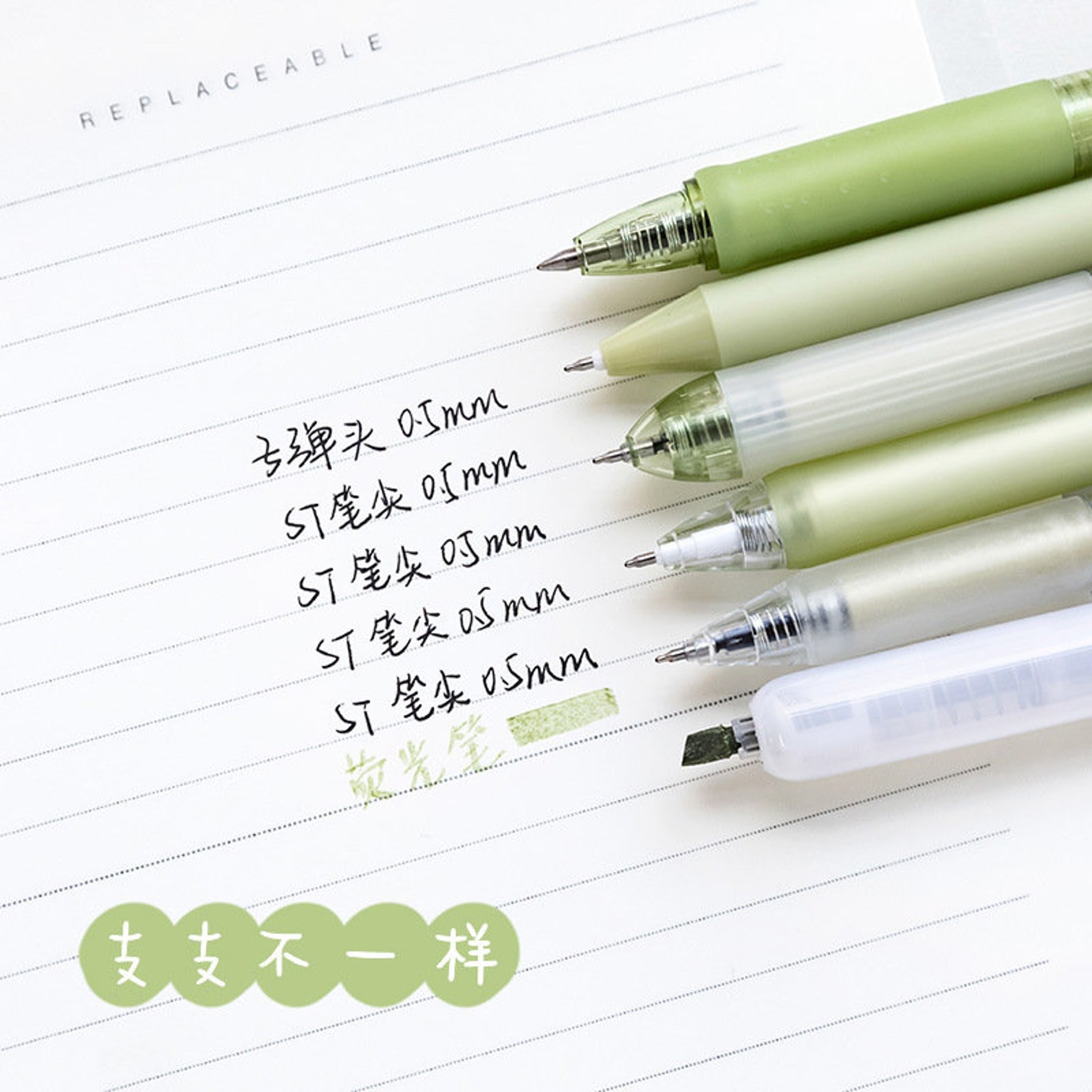 6pcs Simplicity Color Pen Set Black Gel Ink Pens Planner - Etsy