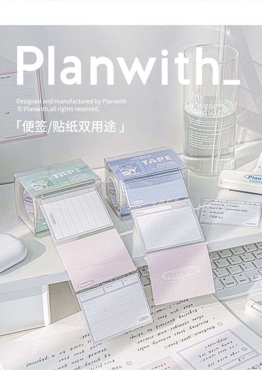 Pull Out Sticky Notes Tape Post It Office Study School Planner Supplies ...