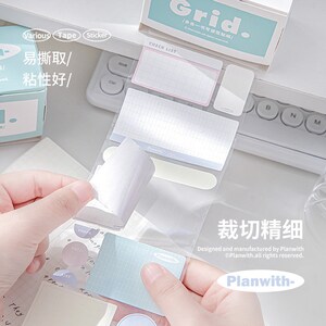 Pull Out Sticky Notes Tape | | Office Study School Planner Supplies - Etsy
