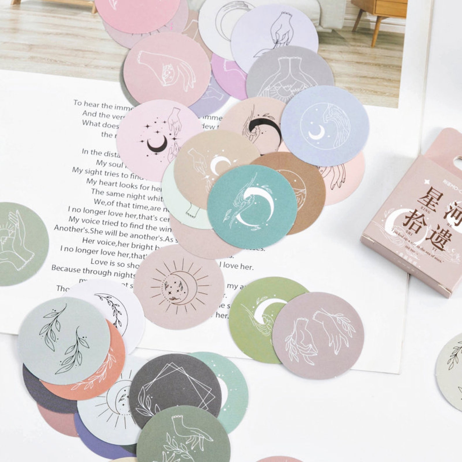 45pcs Lunar Sticker Pack / Celestial Stickers / Bullet Journal | Etsy