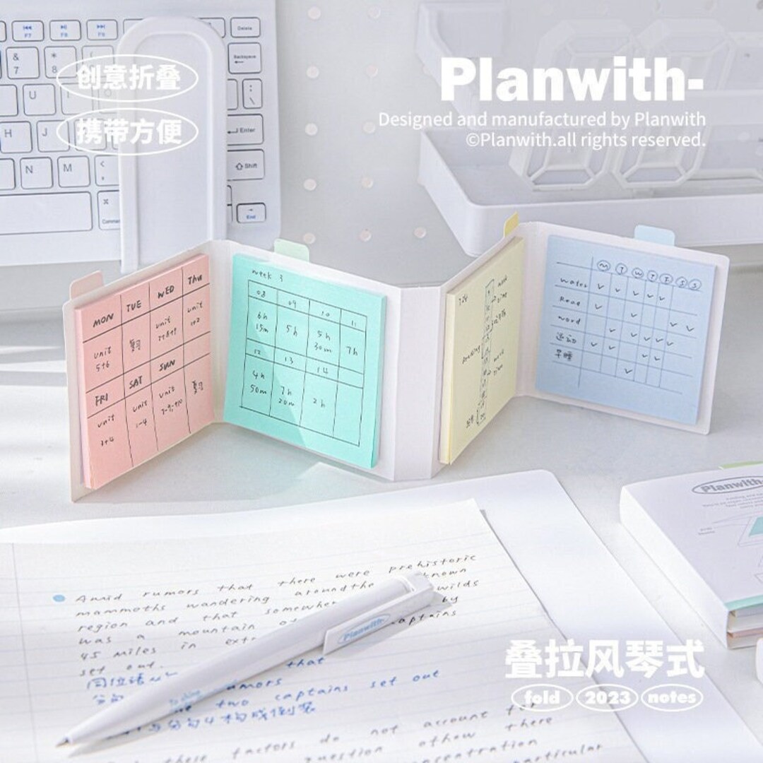 4 in 1 Folded Sticky Notes | Office Study School Planner Supplies ...