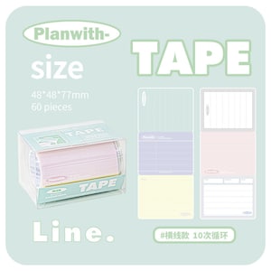 Pull Out Sticky Notes Tape Post It Office Study School Planner Supplies ...