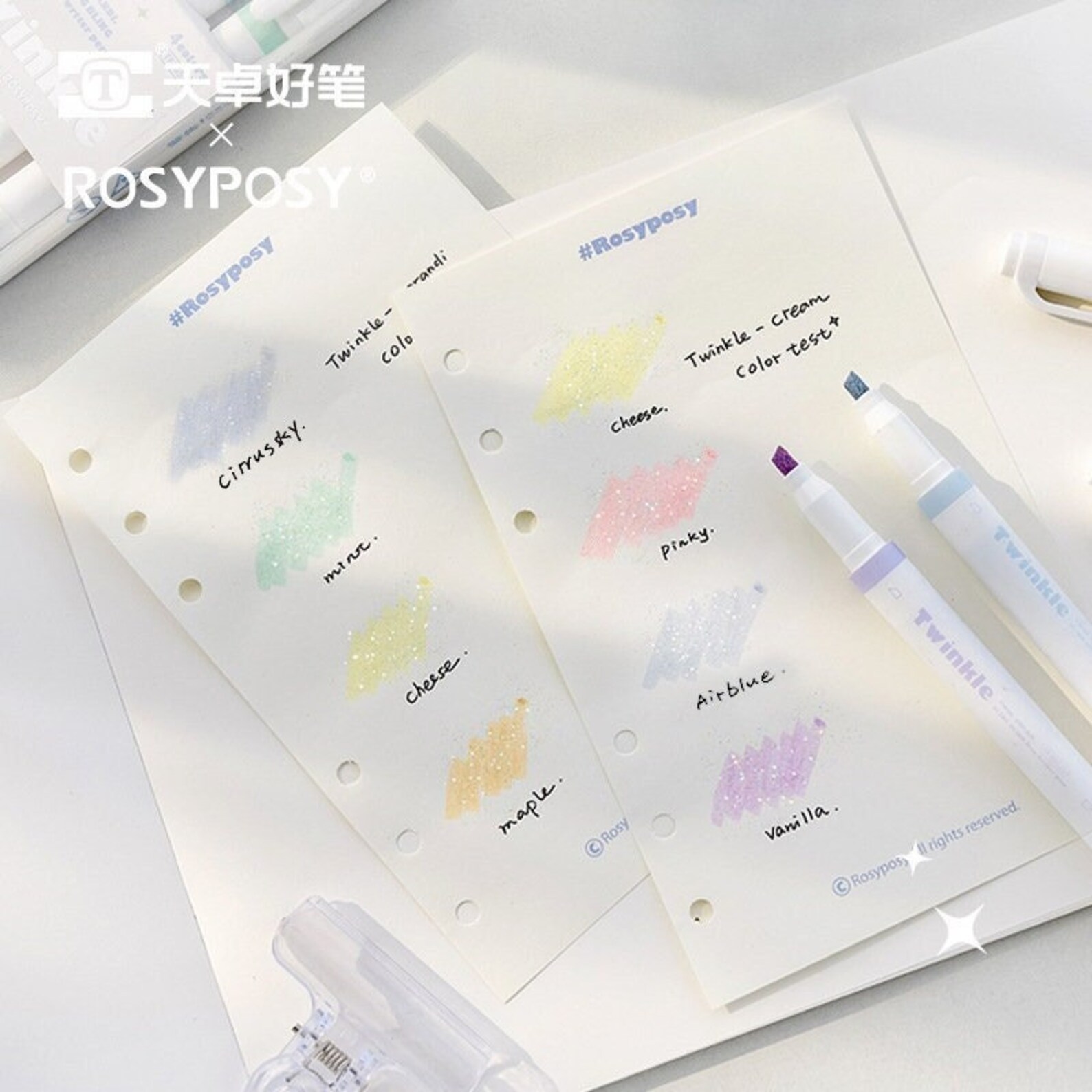 Cream Morandi Color Highlighter Penglittering Twinkle | Etsy