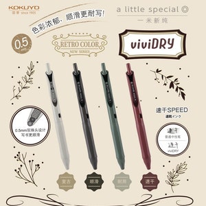 KOKUYO Retro Color Vividry Retractable Gel Pen Black Ink Quick-drying Ink 0.5mm Replaceable ...