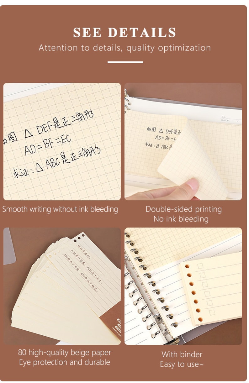 80 Sheets Loose-leaf Paper A5 B5 Refill Paper 20 26 Holes - Etsy