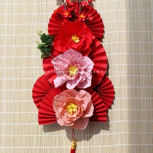 Paper Flower Fan Wall Art: Vietnamese New Year Wedding Decor - Etsy