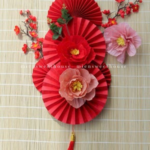 Paper Flower Fan Wall Art: Vietnamese New Year Wedding Decor - Etsy