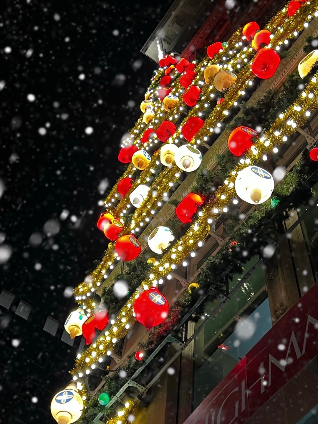 The Old Hornes Department Store Christmas Tree From Below With Snow ...