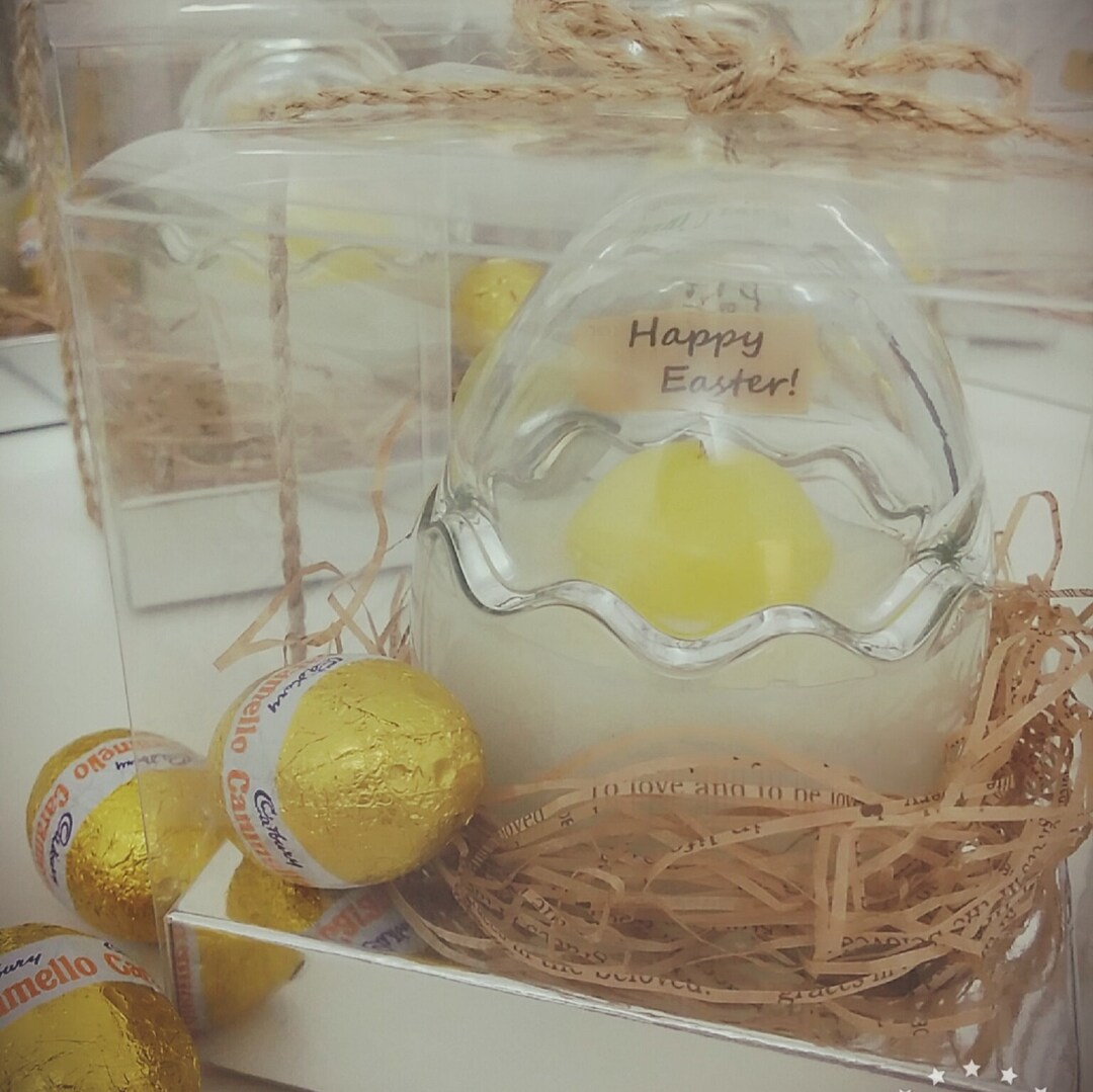 Egg Shell Glass, Egg Shaped, Unique Container, Easter Egg, Baking ...